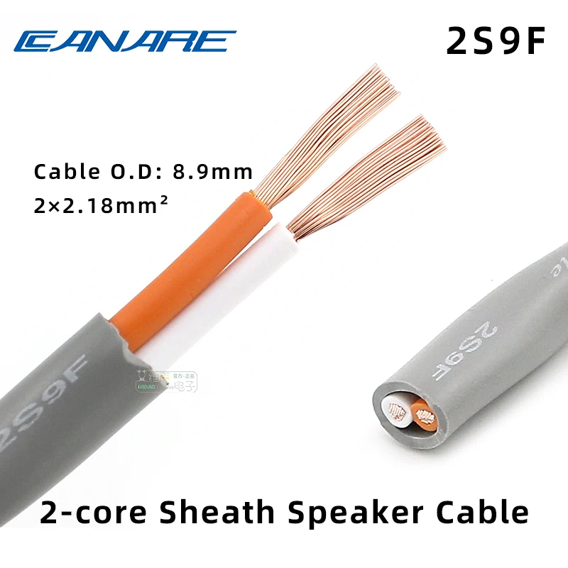 CANARE-Speaker-Cable-2S9F-2-core-Speaker-Audio-Cable-2-2-18mm-fits-50W ...