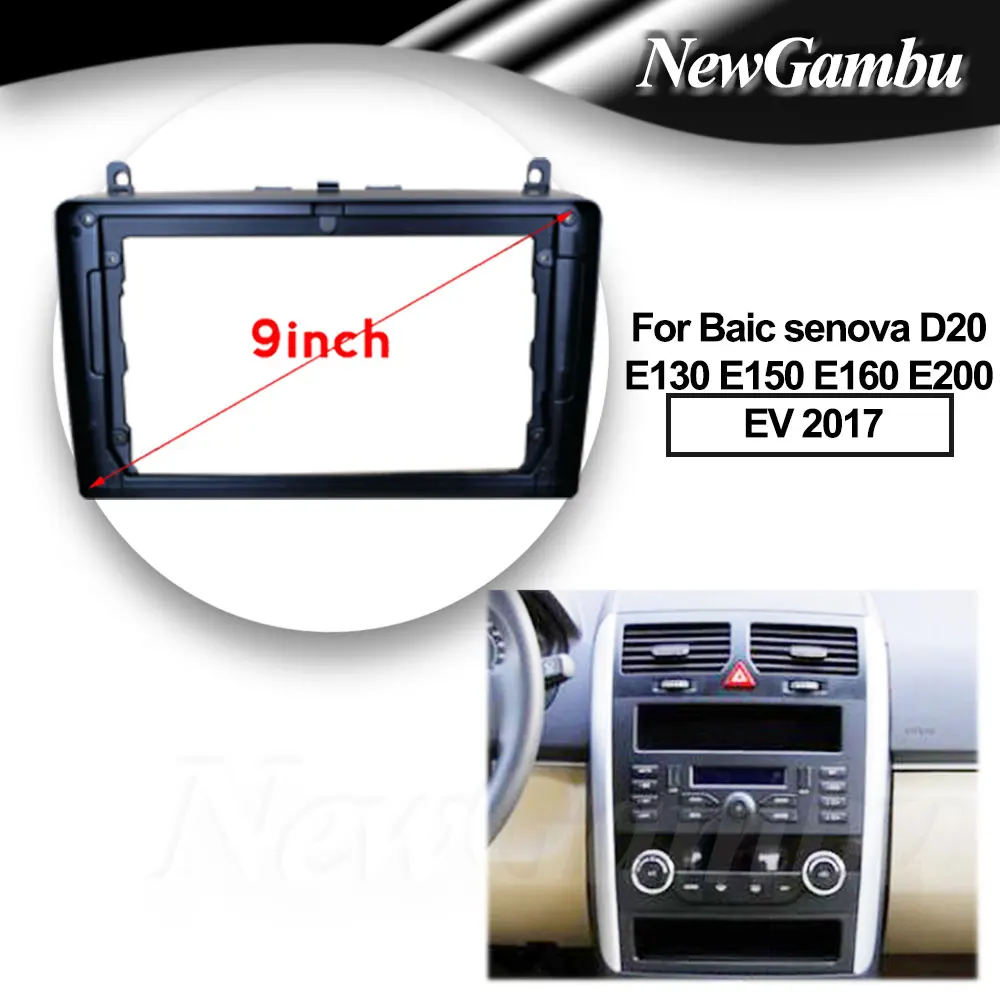 NewGambu 9 Inch Radio For Baic senova D20 E130 E150 E160 E200 EV 2017 ...