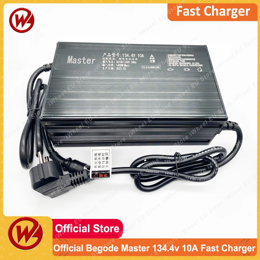 134-4V-10A-Fast-Charger-for-Begode-Master-Begode-Master-Pro-Begode-EX30 ...