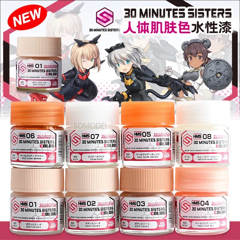 MR-HOBBY-Skin-Human-Color-Paint-Scheme-MINITES-SISTERS-Water-based ...