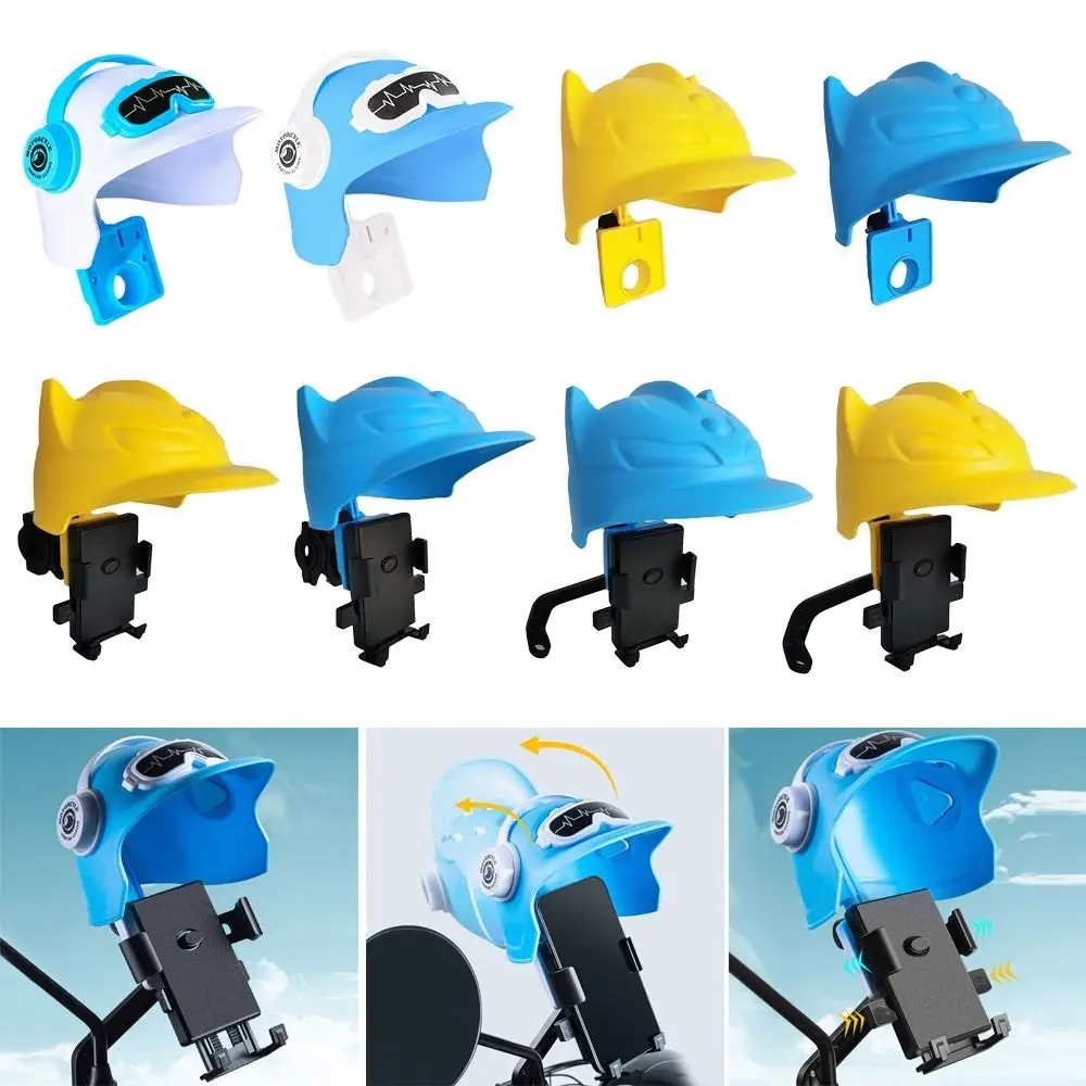 Small-Helmet-Sunshade-Cover-Bicycle-Motorcycle-Mobile-Phone-Holder ...