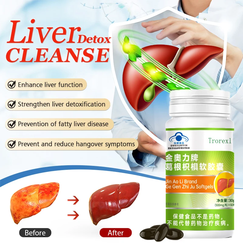 Liver-Cleanse-Detox-Pills-Liver-Health-Repair-Capsules-Prevent ...