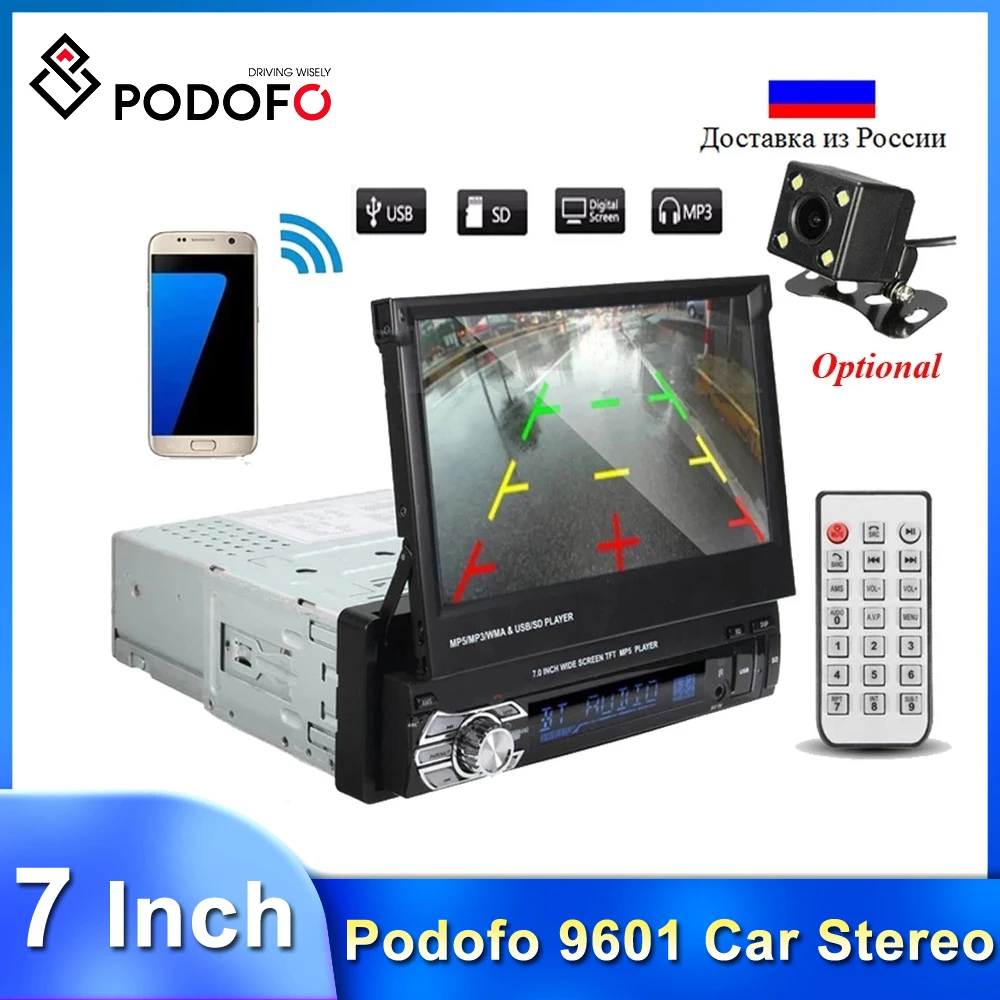 Podofo Car Radio 1 Din Tape Recorder 7" HD Monitor Retractable Screen ...