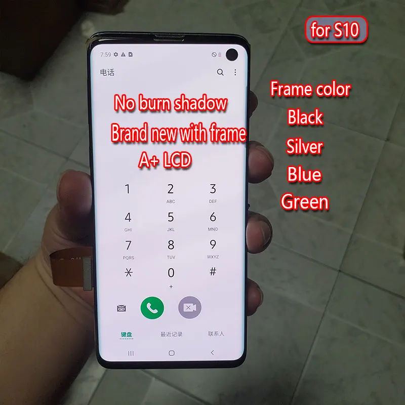 Suitable-for-Samsung-Galaxy-s10-LCD-screen-s10-lcd-touch-screen-g973-lcd-display-g973f-lcd.jpg