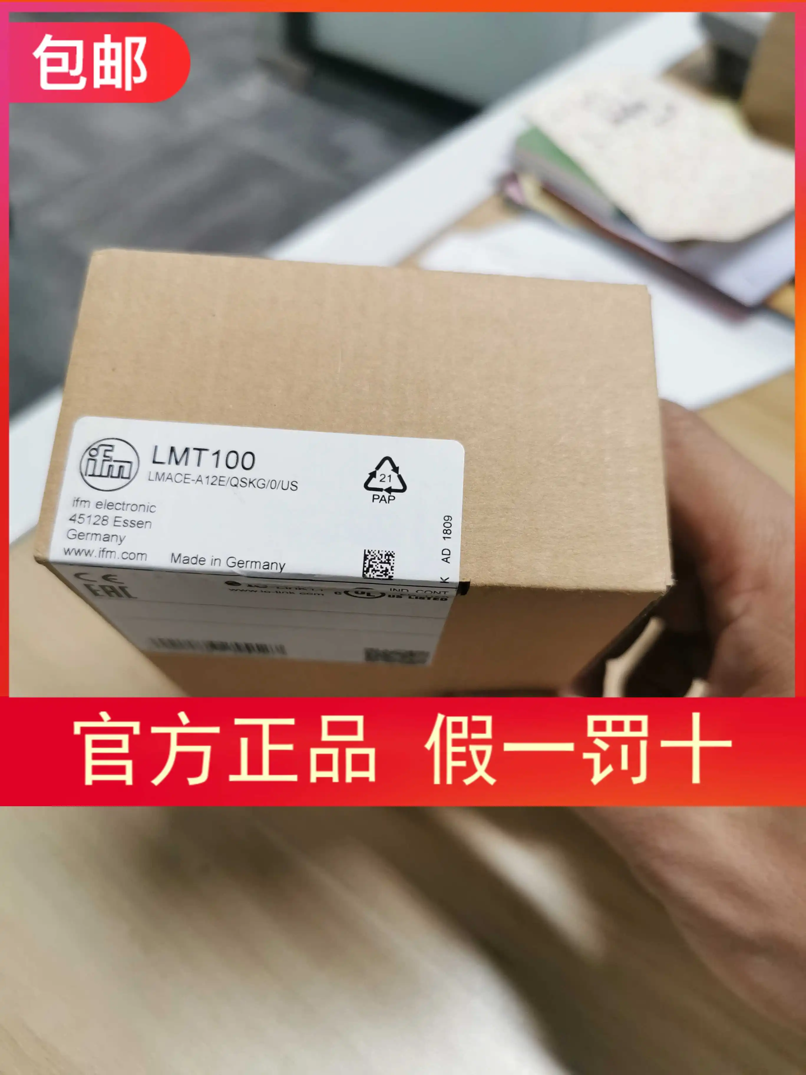 Lmt100-sensor-lmt104-lmt121-lmt202-lmt102-lmt110.jpg