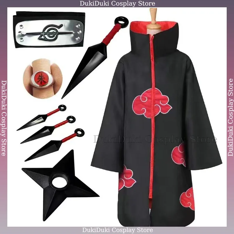 Naruto Akatsuki Red Cloud Robe Cloak Cosplay Outfit Uchiha Itachi Cape ...