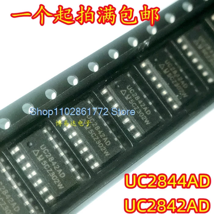 10PCS-LOT-UC2842AD-UC2842-UC2844AD-SOP14-IC.jpg