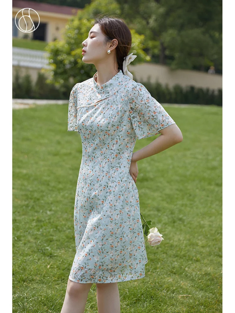 Store Home Products ChoiceDay Feedback