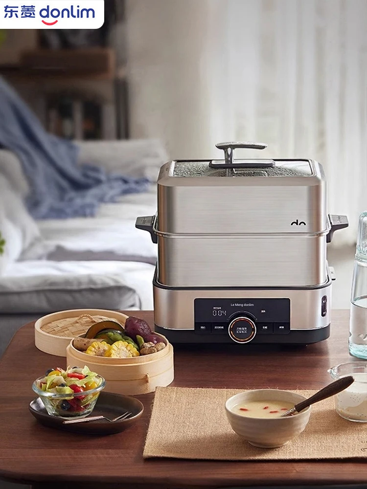 Donlim Electric Steamer DL-1005A Multi-functional Household Multi-layer ...