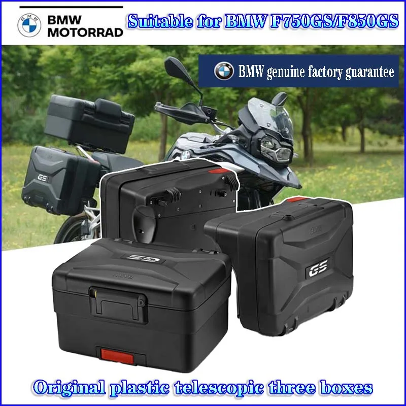 Applicable-to-BMW-F750GS-F850GS-original-retractable-three-box-BMW ...