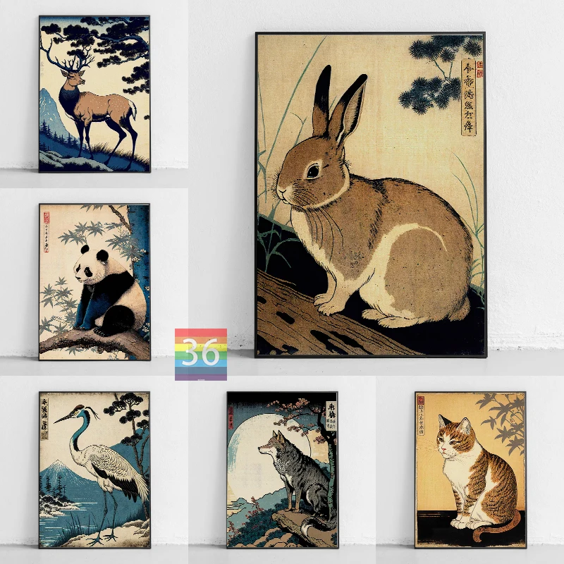 Japanese Vintage Animals Painting Poster Canvas Printing Japanese Art Style Illustration Wall ...