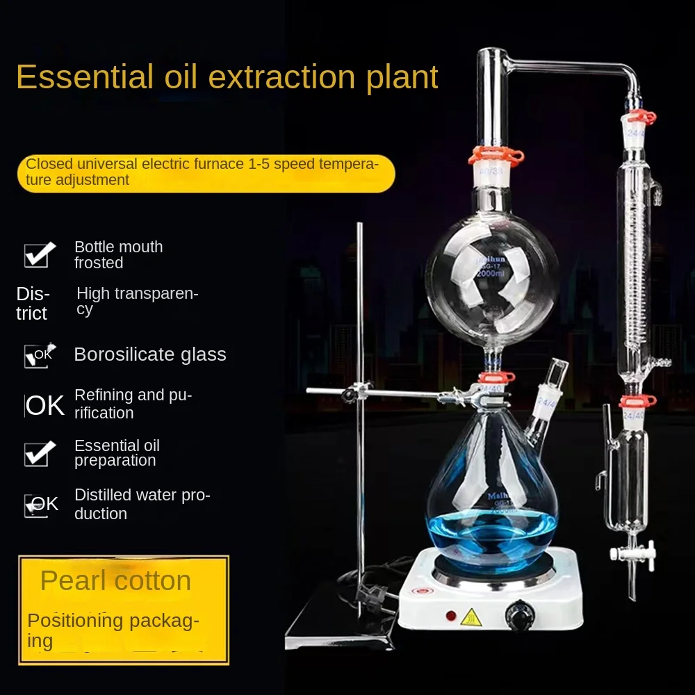 Steam Distillation Of Essential Oils Lab