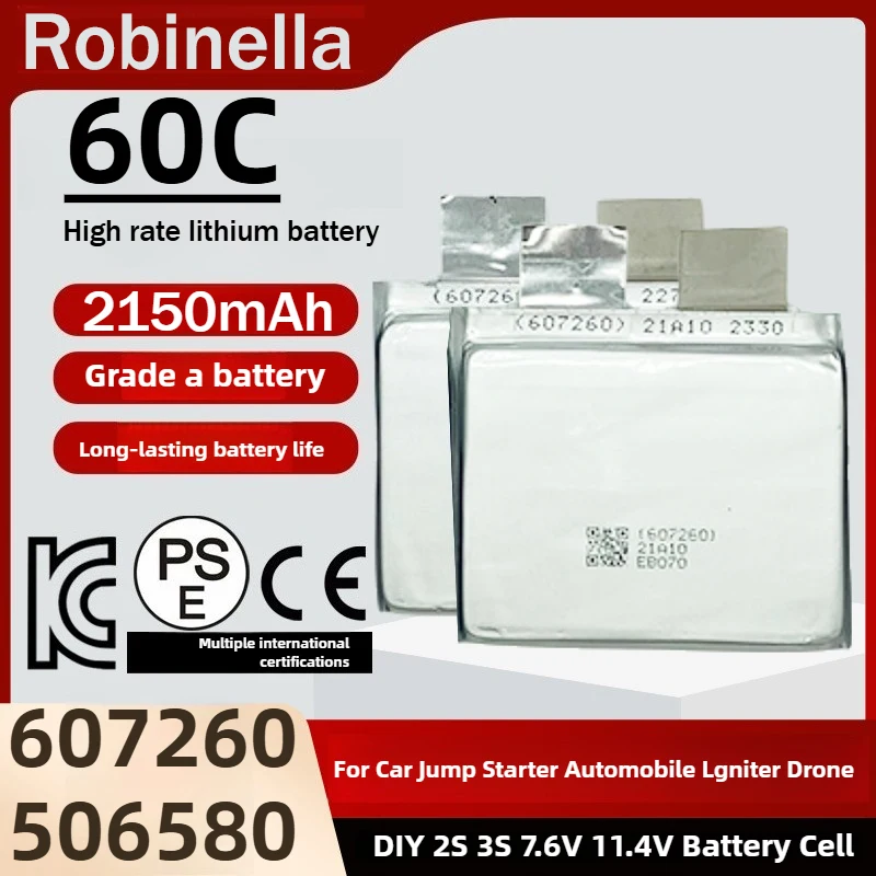 3.7V 2150mAh 607260 506860 60C High Rate Lithium Battery for Car Jump ...