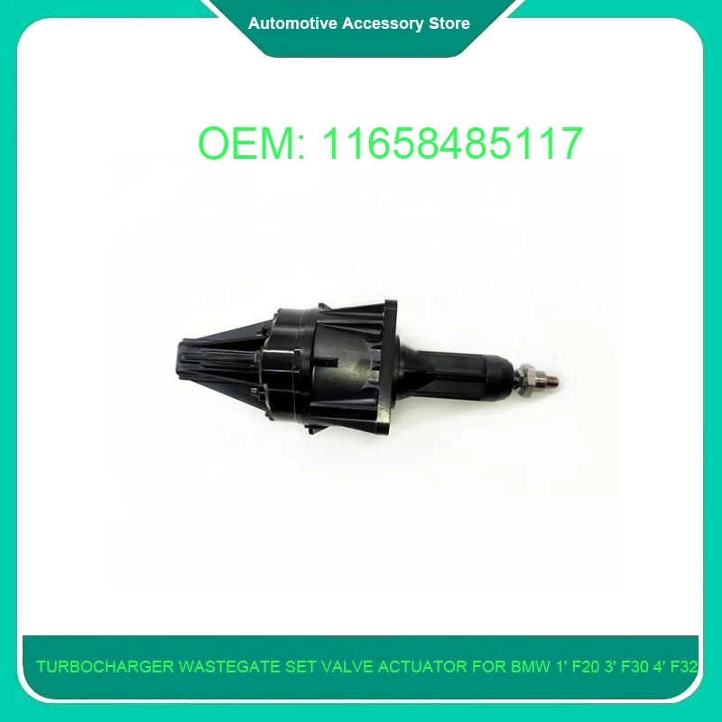 11658485117-Car-Engine-Parts-1Piece-Turbocharger-Wastegate-Set-Valve ...