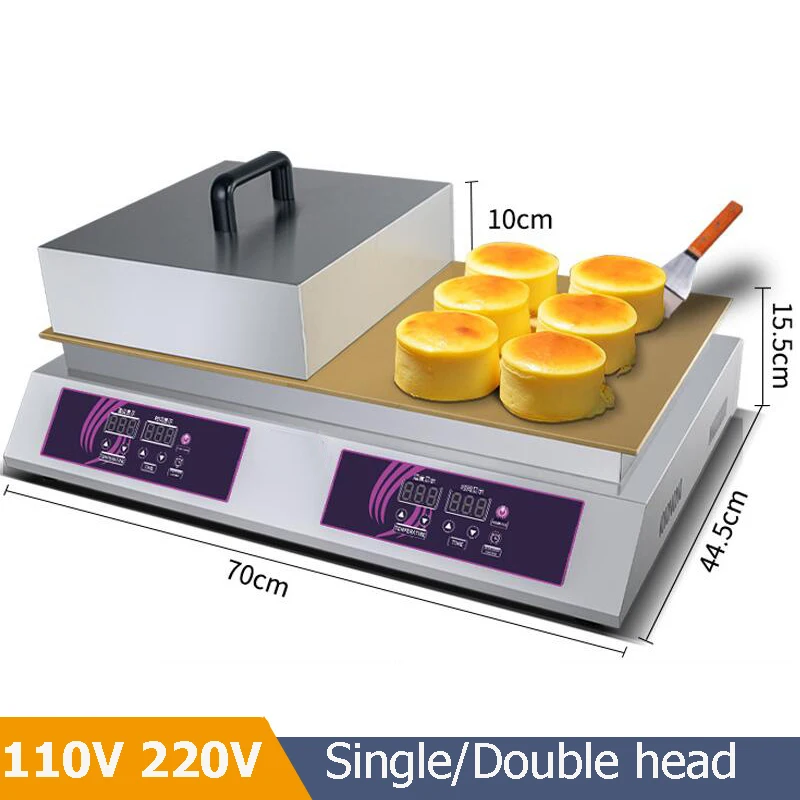 110V-220V-Commercial-Digital-Display-Souffle-Machine-Fluffy-Japanese ...