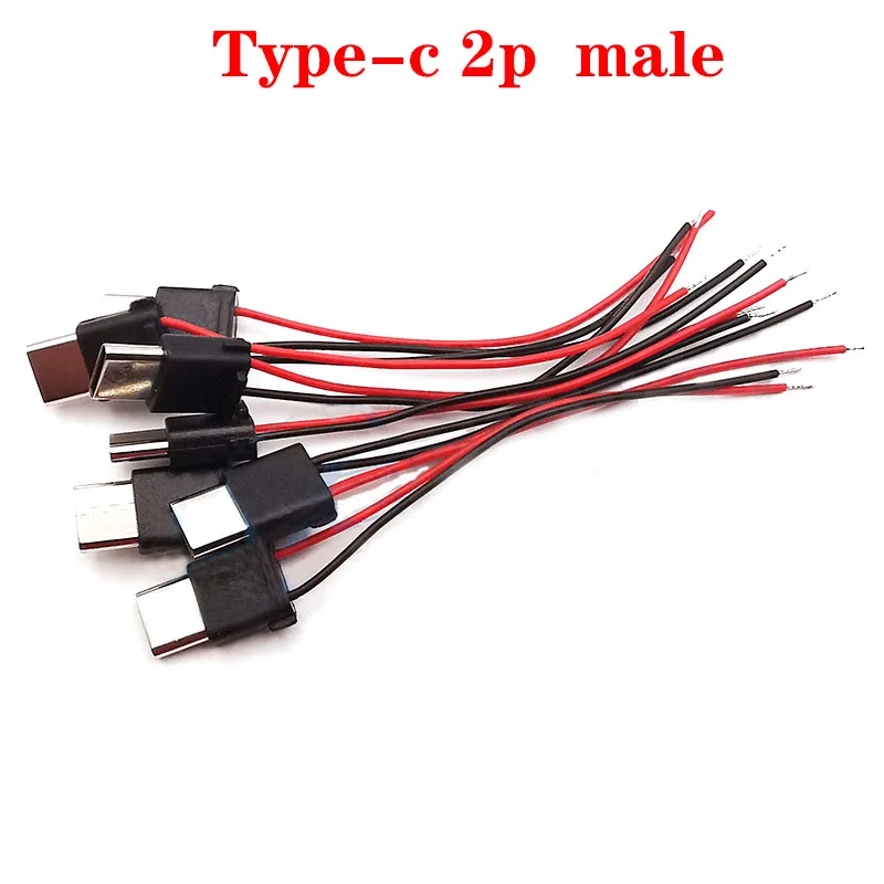1-5pcs C-type 2-pin USB waterproof connector with direct compression ...
