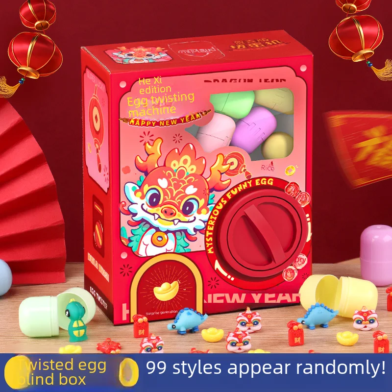 Children-s-Surprise-Egg-Shaking-Machine-Doll-Clipping-Machine-Plastic ...