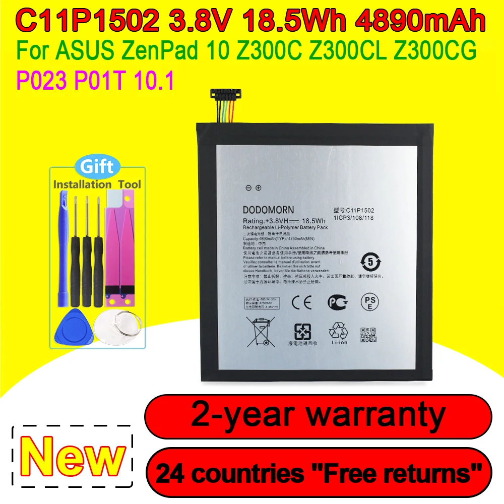 100-New-C11P1502-High-Quality-Battery-For-ASUS-ZenPad-10-Z300C-Z300CL ...