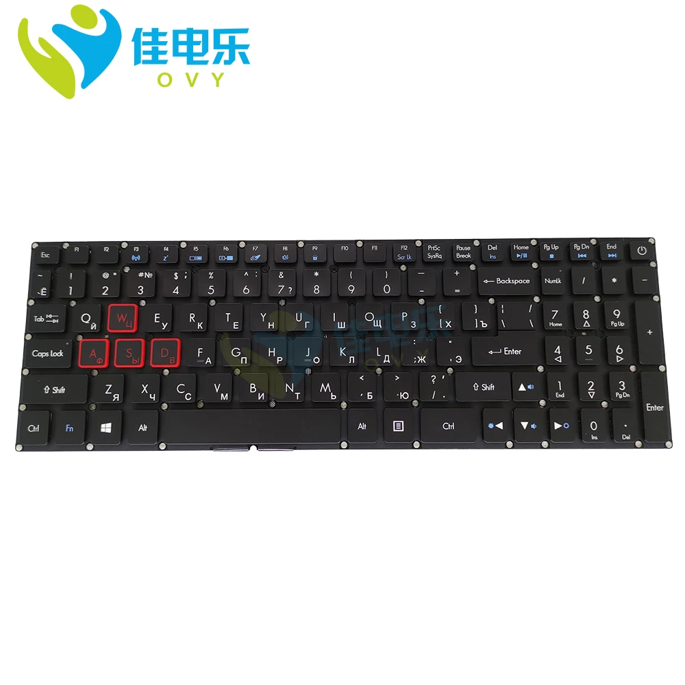 US/RU Laptop Backlight Keyboard For Acer Predator Helios 300 G3-571 G3 ...