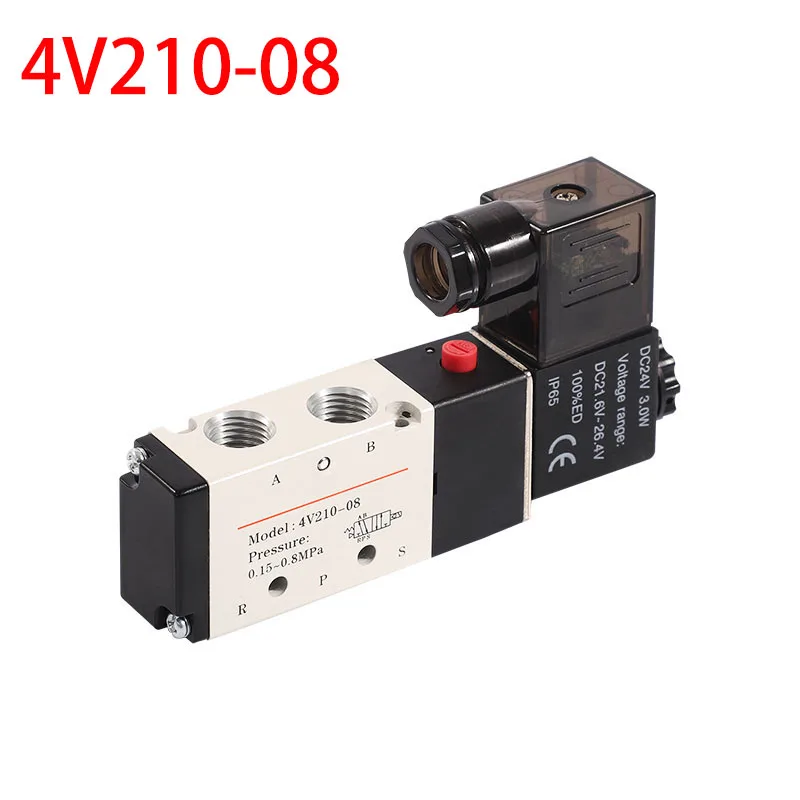 Pneum-tico-el-trico-v-lvula-solen-ide-5-Way-2-Position-Control-Air-G-s.jpg