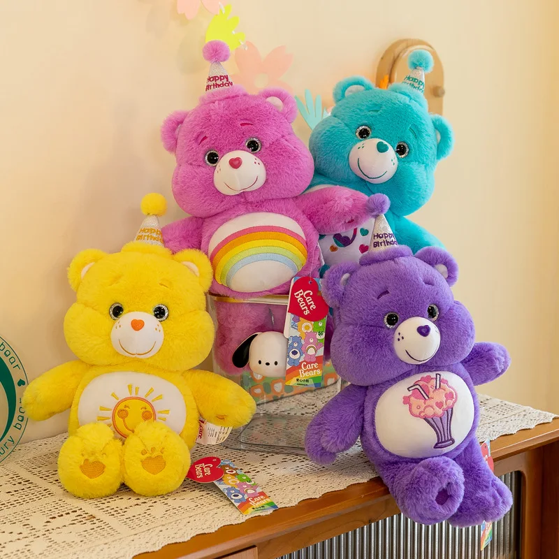 Oso-de-arco-ris-Original-mu-eco-de-peluche-bonito-de-35cm-diferentes ...