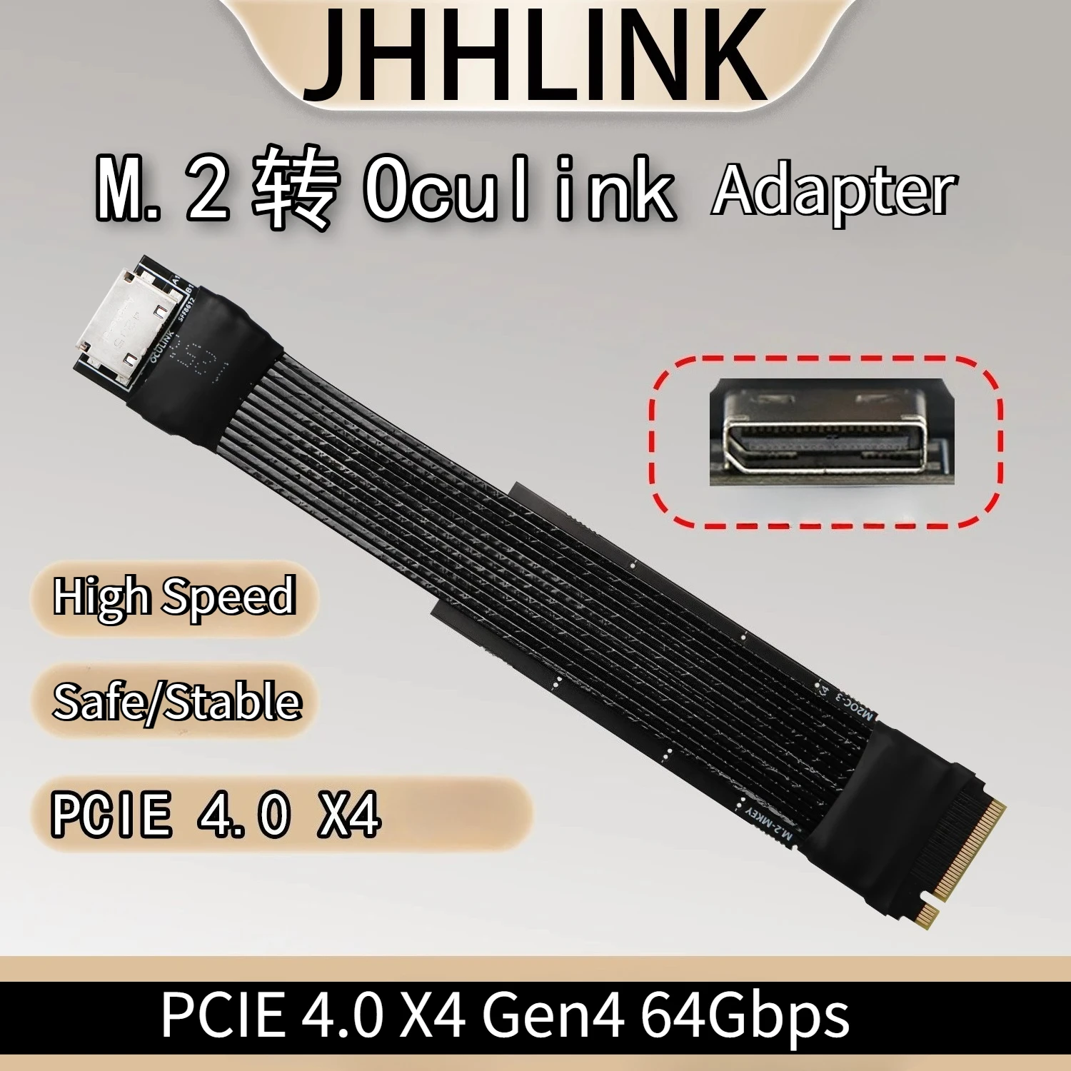 M.2 to Oculink 4i Extension Cable M.2 Mkey NVME to SFF 8612 Adapter ...