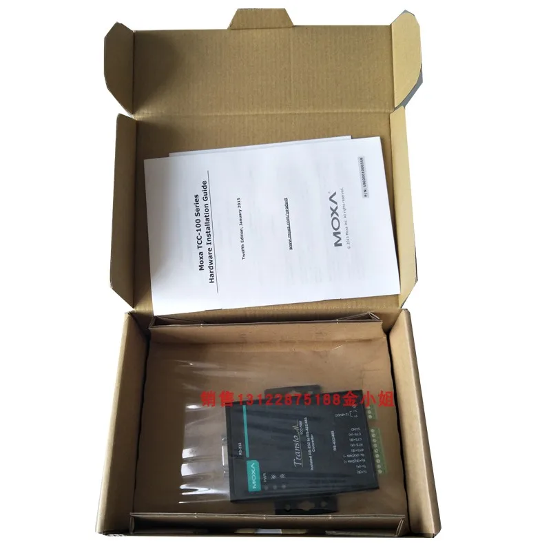 1PCS New Original Genuine MOXA TCC 100I RS232 RS 422/485 With Isolated Bidirectional Converter ...