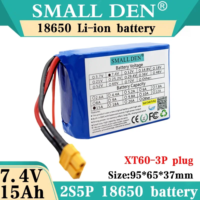 7.4V 15000mAh 18650 Battery 25C Li-ion Battery for MJX T40 T40C F39 F49 ...