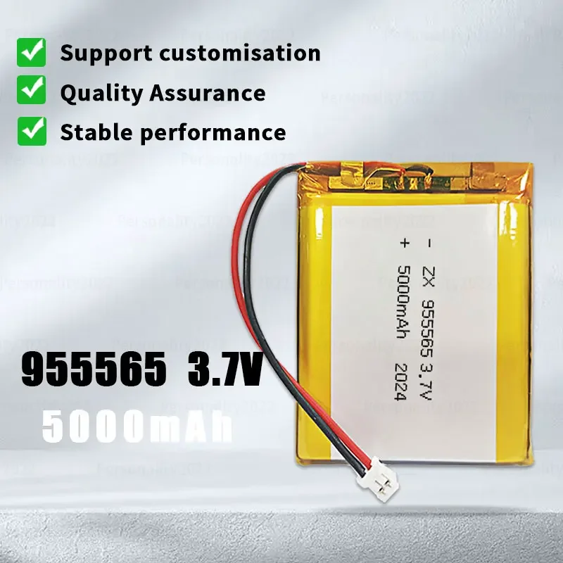 955565-Lithium-Polymer-Battery-3-7V-5000mAh-Rechargeable-lipo-Batteries ...
