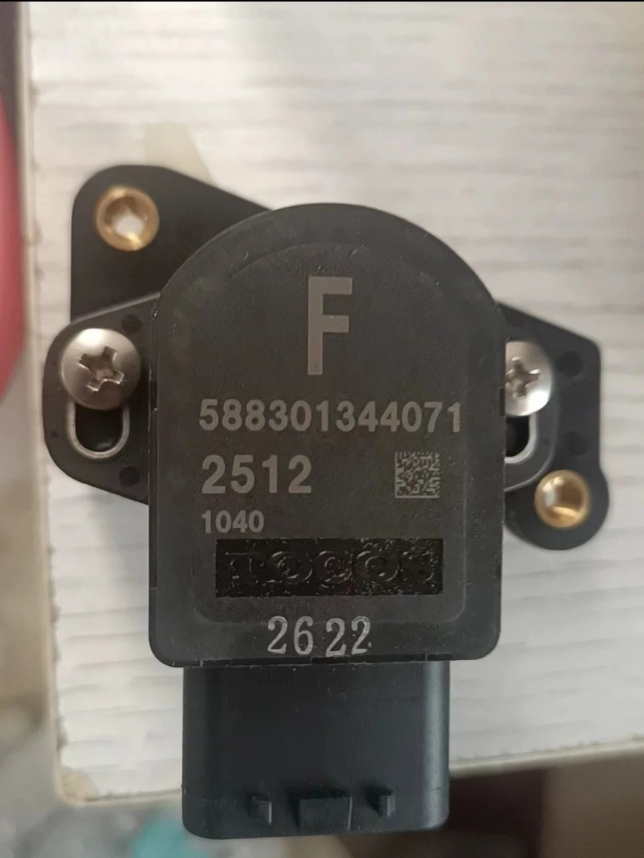 Store Home Products Feedback