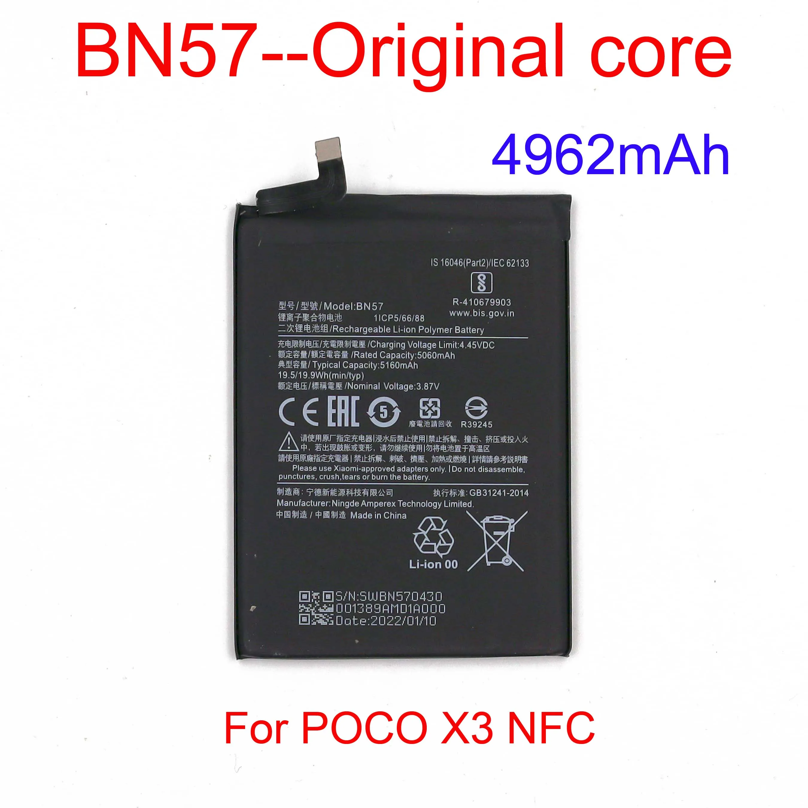 Best-Electric-Core-BN57-Battery-built-in-battery-for-POCO-X3-NFC-real ...
