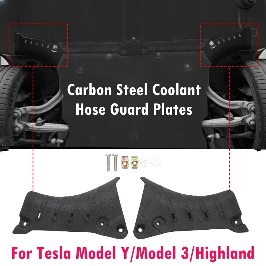2PCS-Carbon-Steel-Coolant-Hose-Guard-Plates-For-Tesla-Model-Y-Model-3 ...