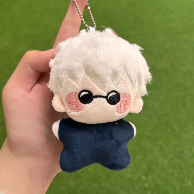 12cm-Jujutsu-Kaisen-Plush-Doll-Keychain-Accessory-Anime-Geto-Suguru ...