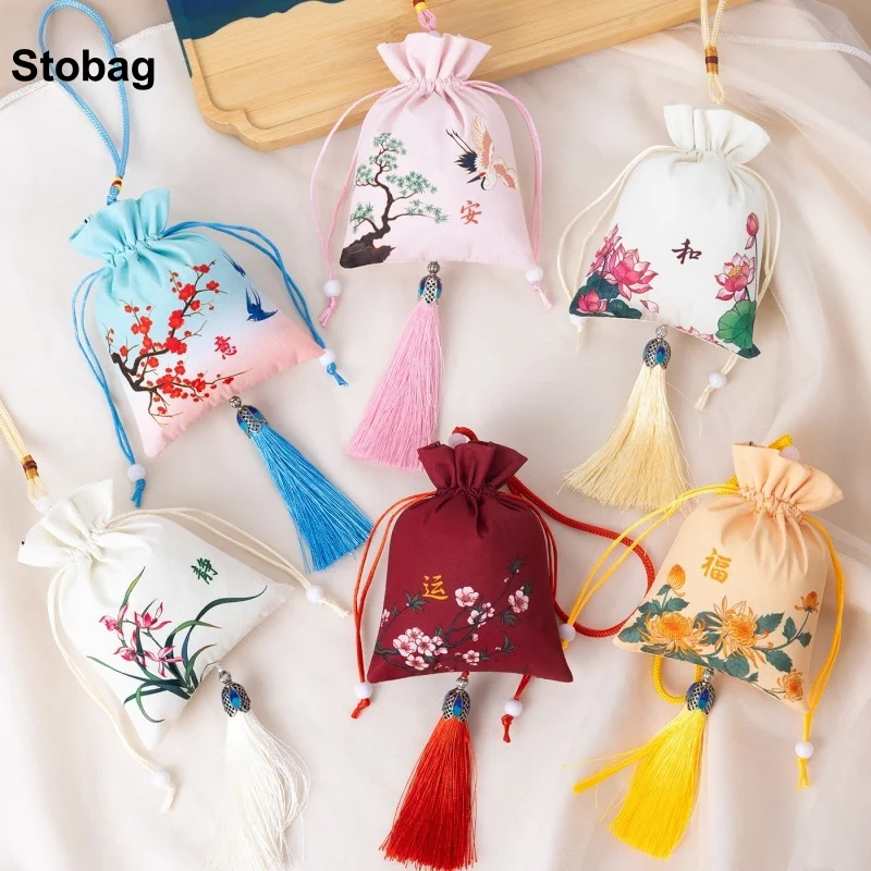 StoBag 20pcs Chinese Sachet Drawstring Bag Silk Cotton Hanging Gift ...