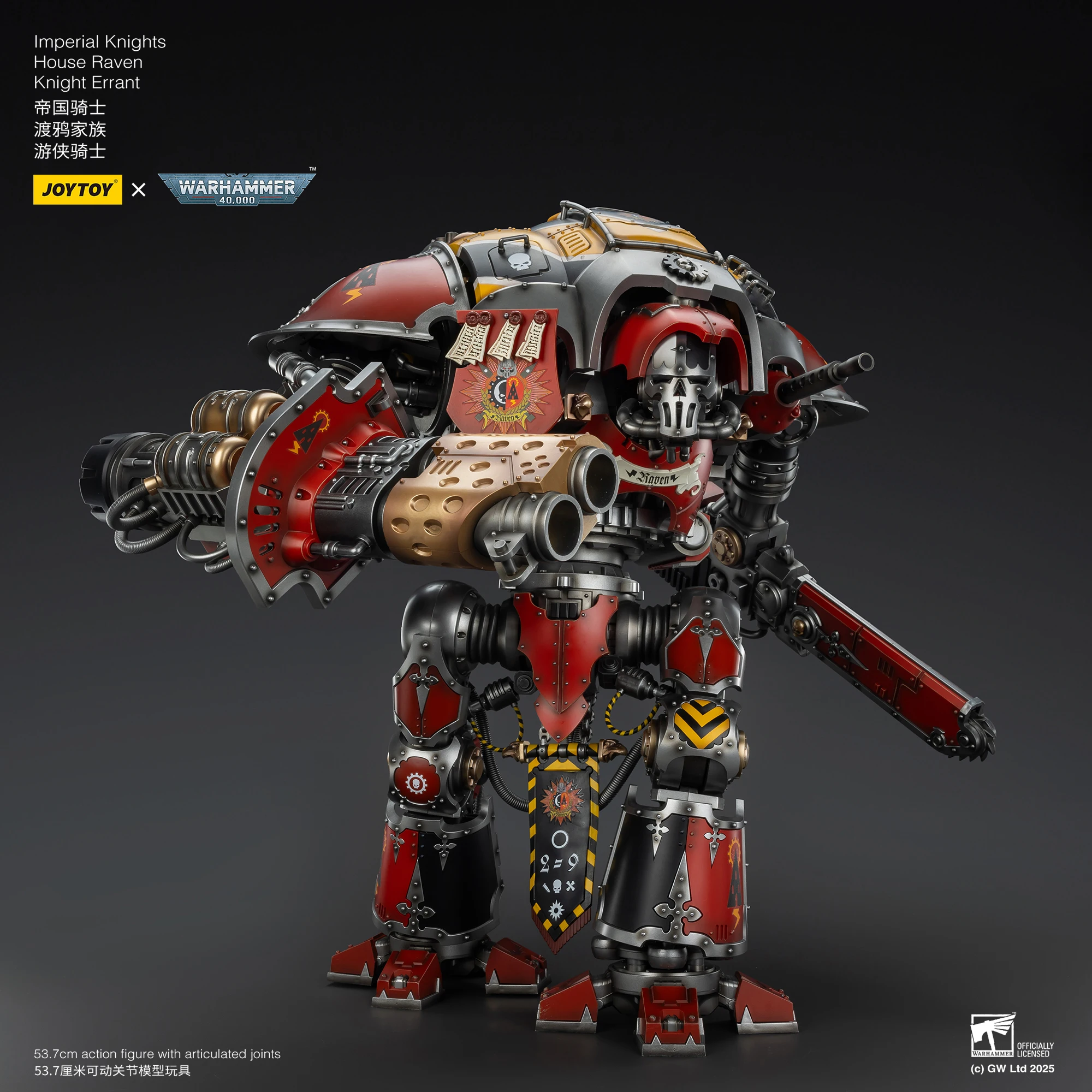 JOYTOY Warhammer 40K 1/18 Imperial Knights House Raven Knight Errant ...