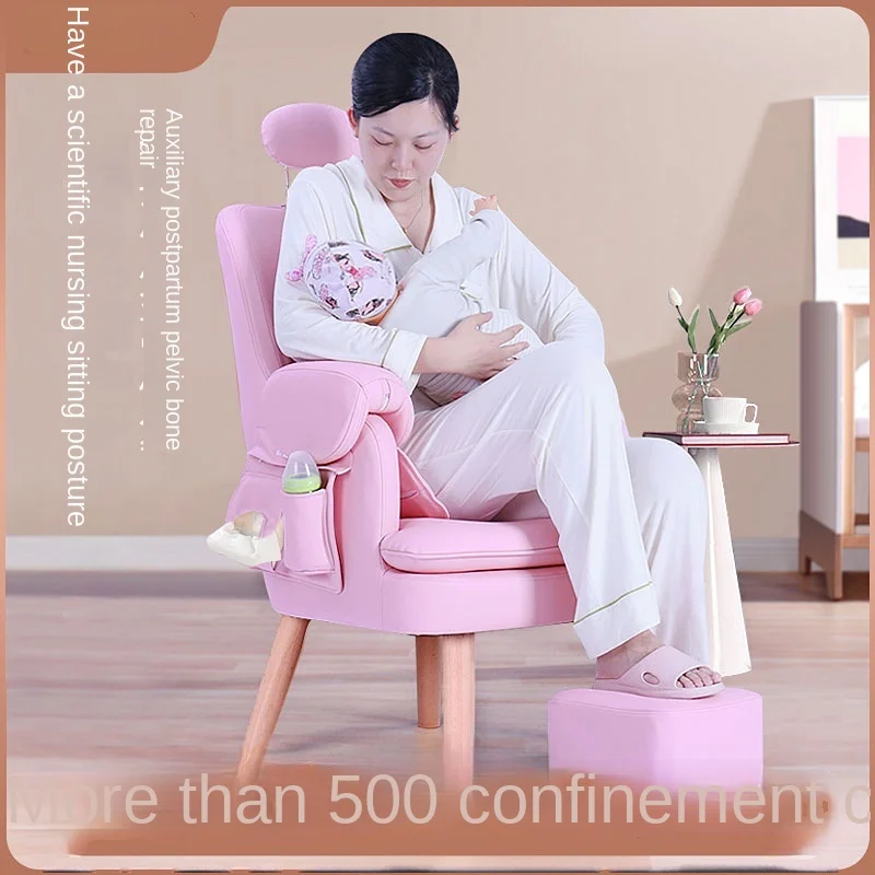 American-Hoag-Nursing-Chair-Newborn-Feeding-Artifact-Waist-Support ...