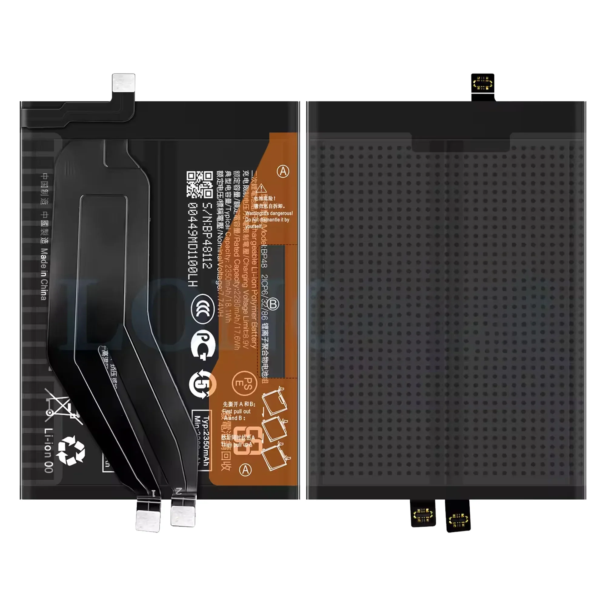 100% Новый оригинальный аккумулятор BP48 для Redmi K50/Poco F4 GT/Redmi ...