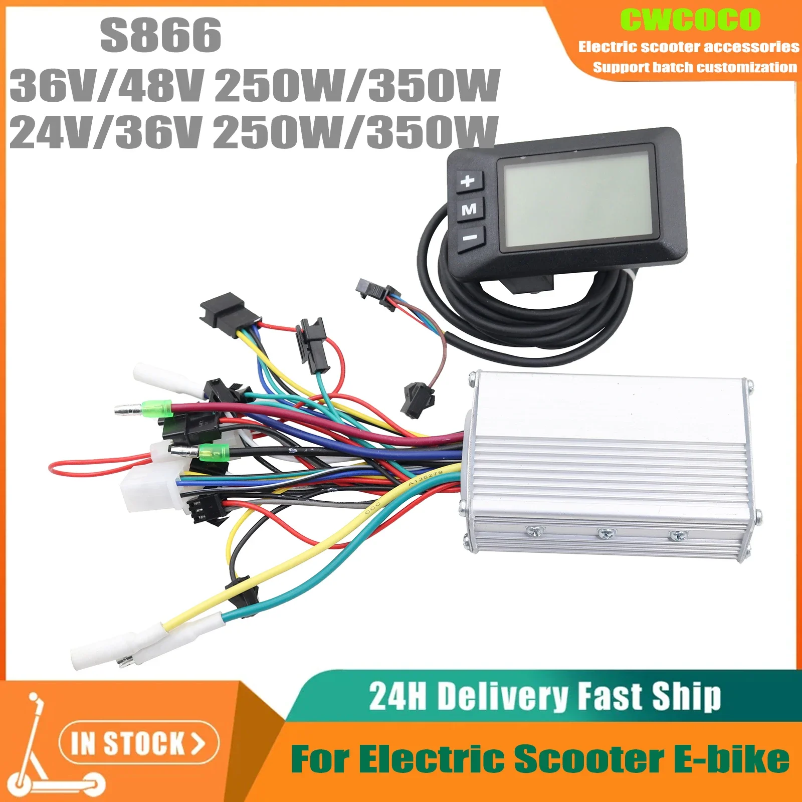 Electric-Bike-Controller-24V-36V-48V-250-350W-13A-Brushless-Controller ...
