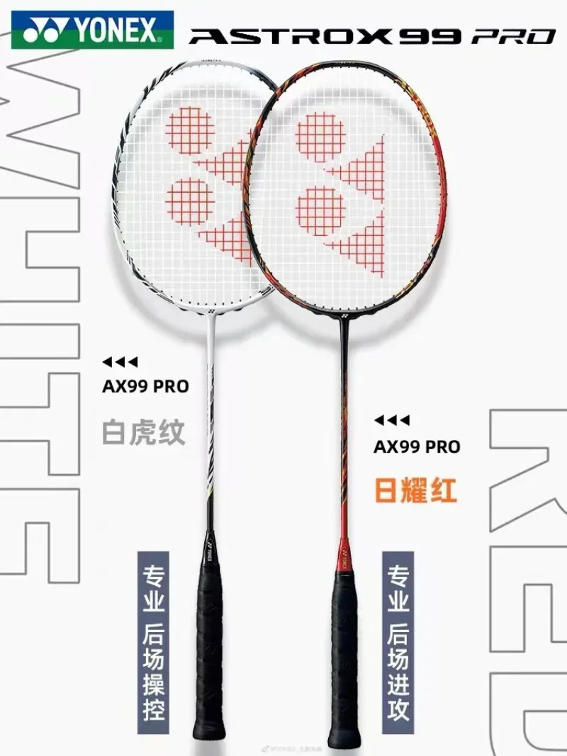 Yonex-Badminton-Racket-AX99-Pro-White-Red-High-Quality-Carbon-Fiber ...