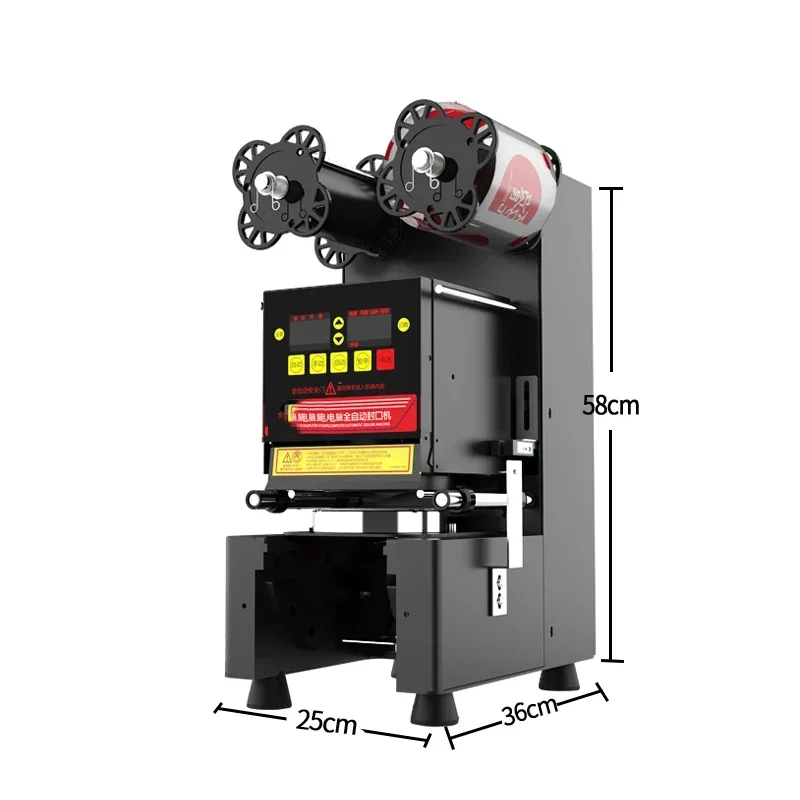 Paper-Plastic-Universal-Sealing-Machine-FK-1-2-Automatic-Milk-Tea ...