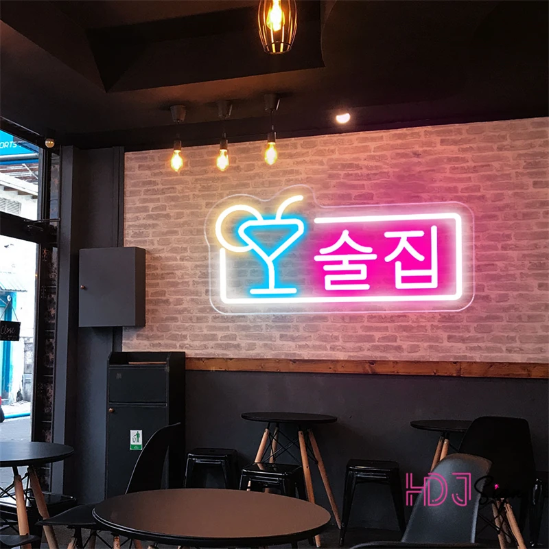 Korean-Bar-Neon-Lights-Sign-Party-Neon-Lights-Led-Sign-Business-Wall ...