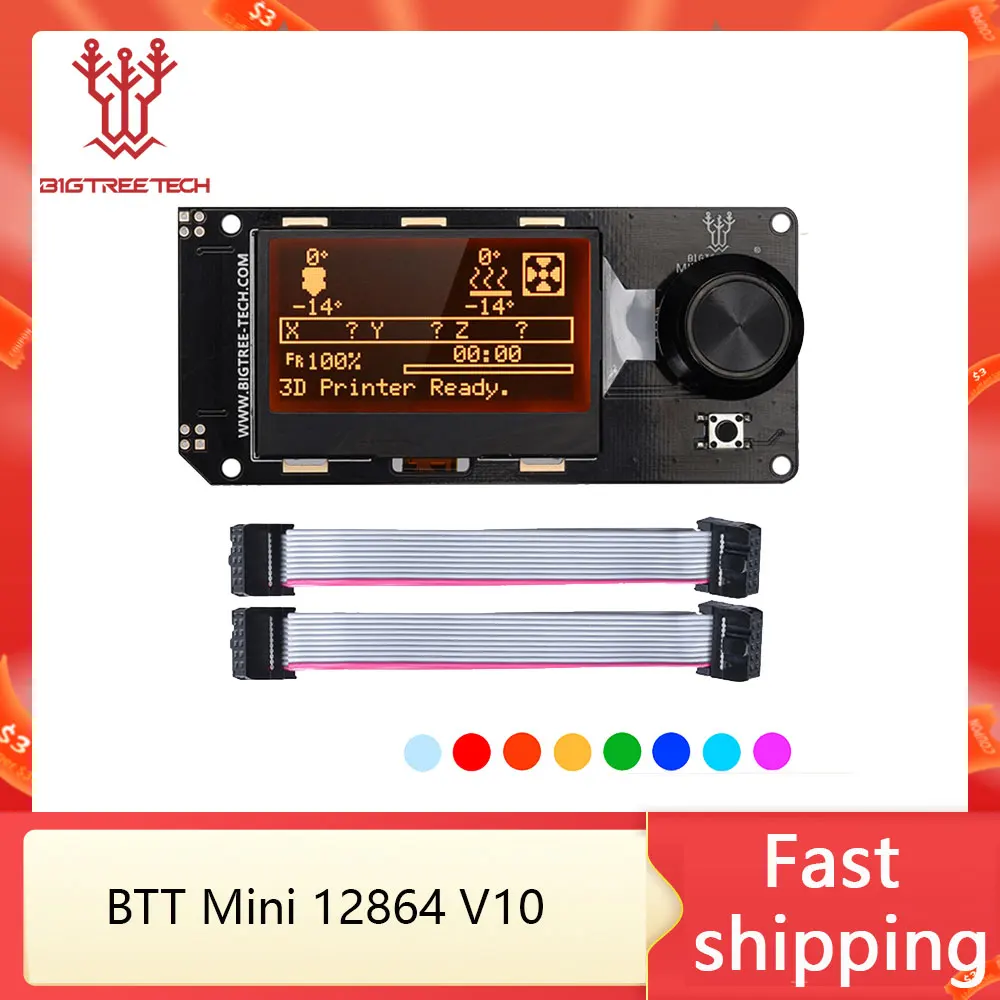 BIGTREETECH-MINI-12864-V1-0-LCD-Display-Screen-mini12864-Smart-Display ...
