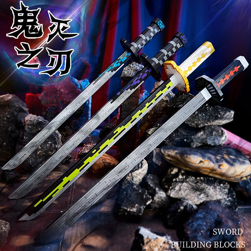 52.5cm Demon Slayer Sword Building Blocks Figures Japanese Anime Sword ...