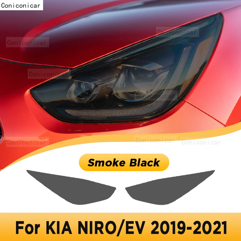 2020 kia niro accessories store