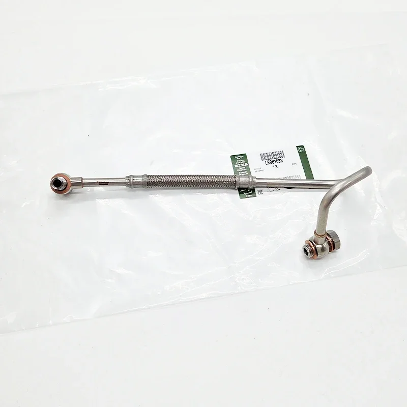 LR081088 FOR F-PACE XFL XJL XE RANGE ROVER EVOQUE DISCOVERY SPORT ...