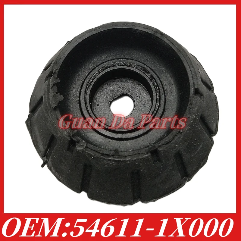 54611-1X000 Front Strut Mount Bracket For Hyundai Kia 546111X000