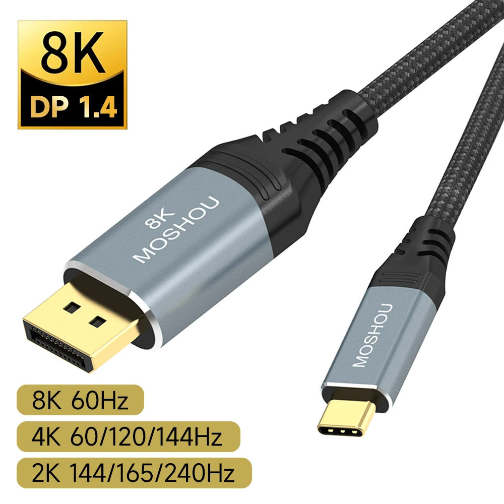 USB-C-to-DisplayPort-Cable-8K-DP-Type-C-3-1-to-Display-port-1-4.jpg
