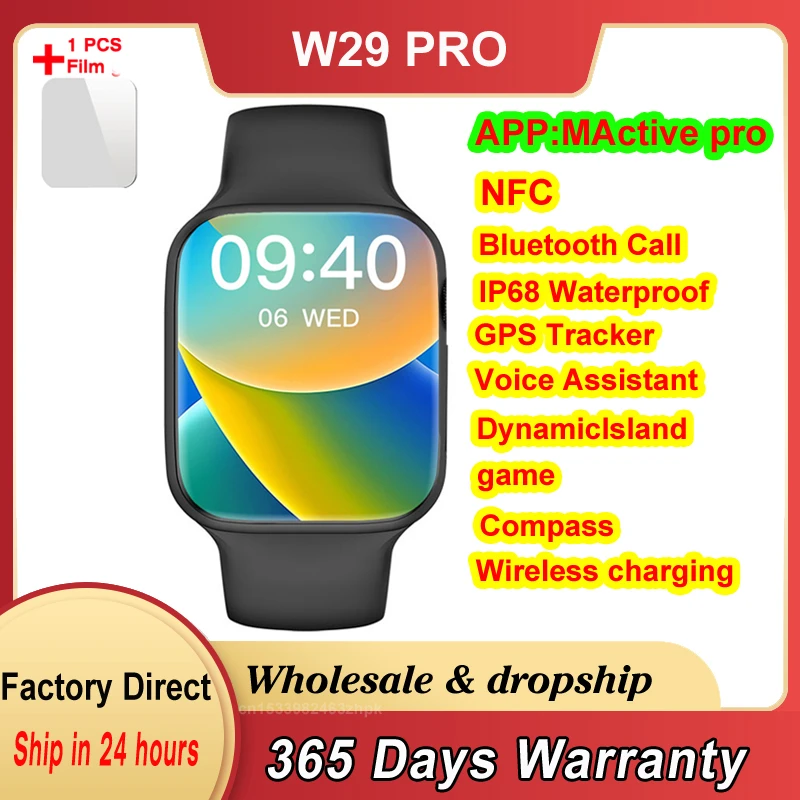 Microwear-W29-Pro-Smart-Watch-Waterfall-menu-Series-9-Compass-NFC-Game ...