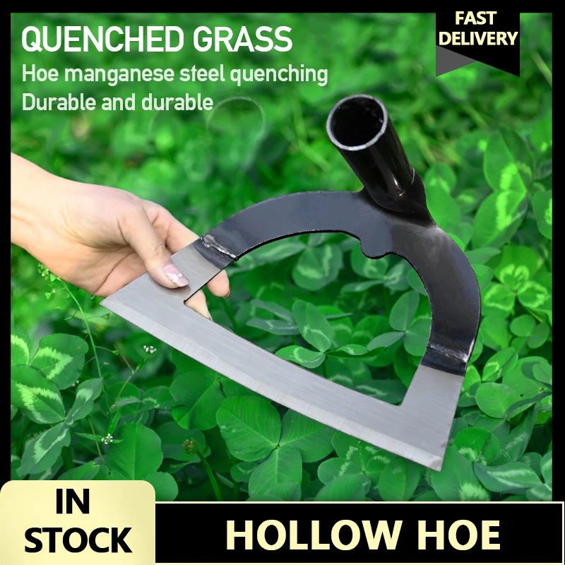 Agricultural-Hoes-Weeding-Rake-Handheld-Steel-Hollow-Hoe-Planting ...