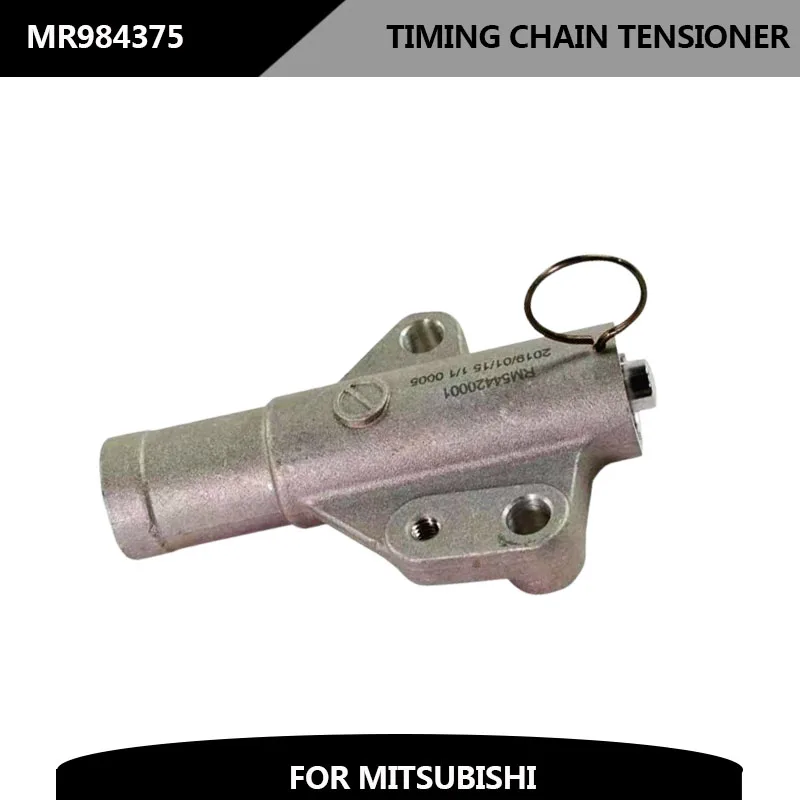 MR984375 NEW ENGINE Timing Chain Tensioner FIT For Mitsubishi 2.4 ...